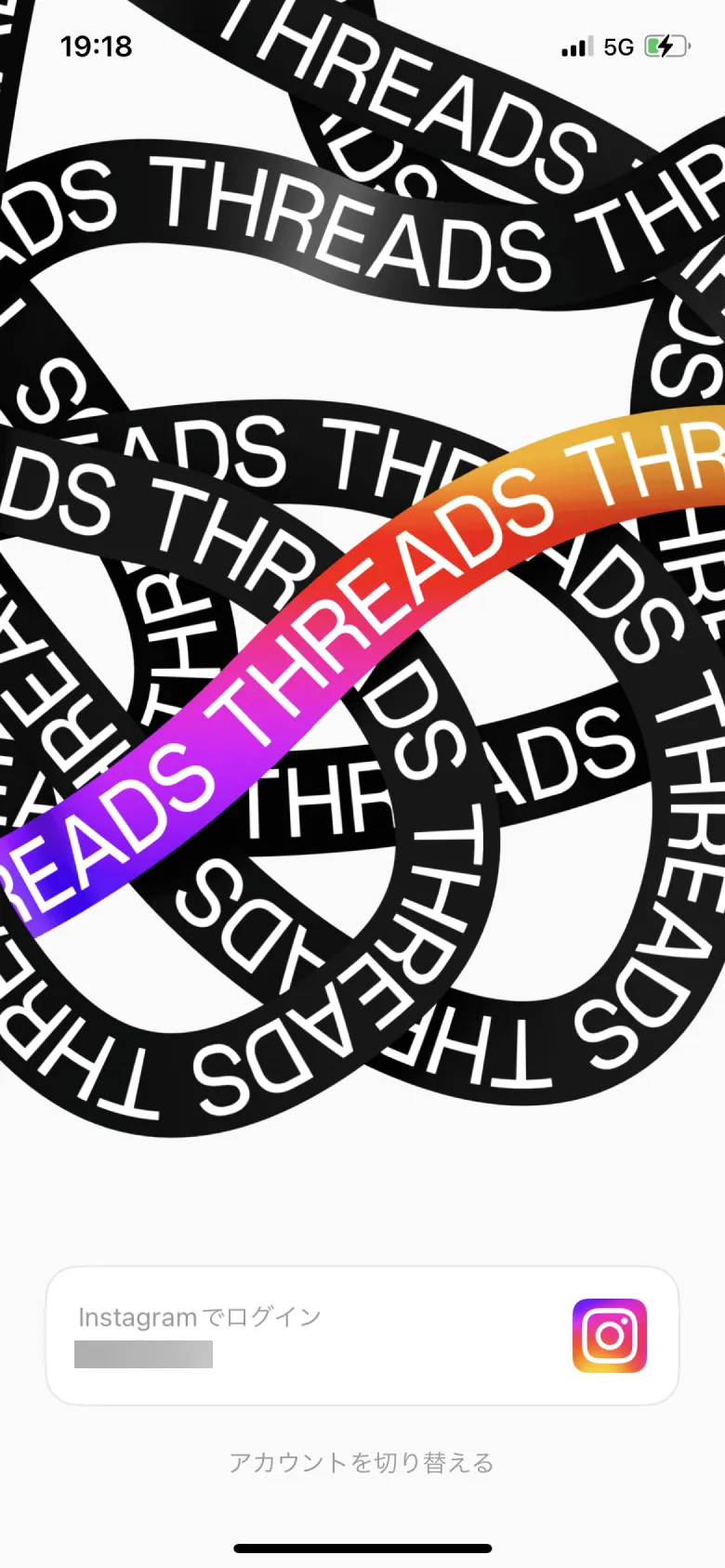 「Threads」のUIデザイン一覧（2024年3月版） - UI Pocket