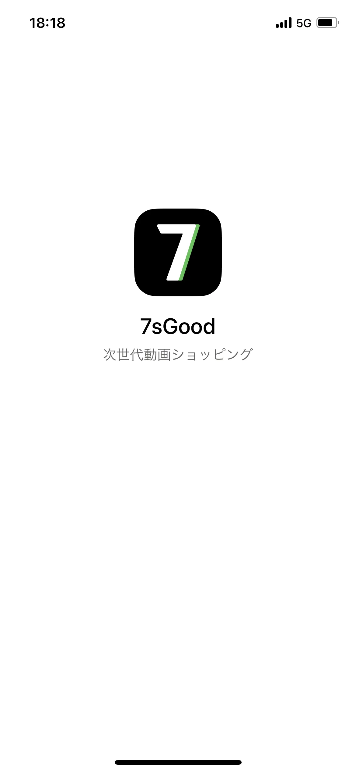 「7sGood」のUIデザイン一覧（2023年5月版） - UI Pocket