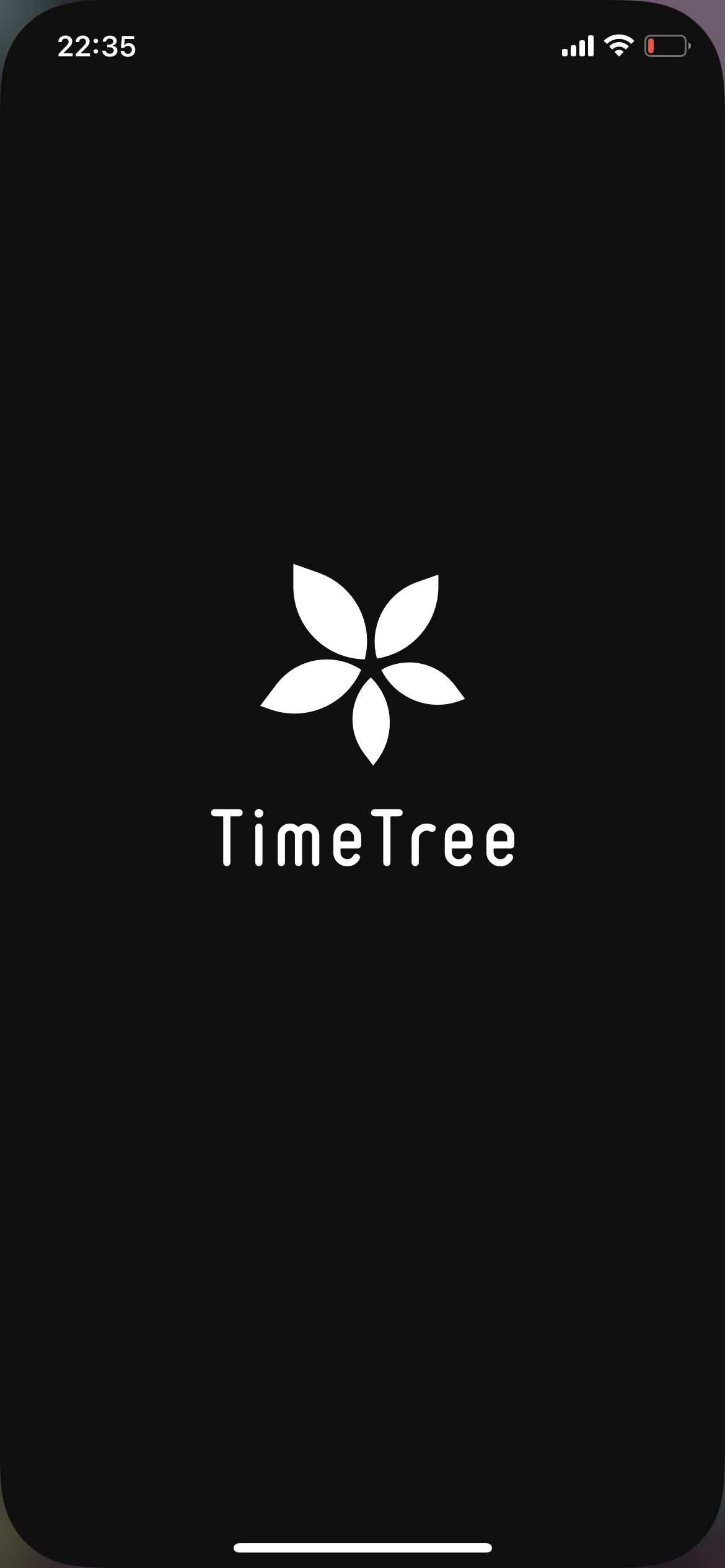 「TimeTree」のUIデザイン一覧（2023年11月版） - UI Pocket