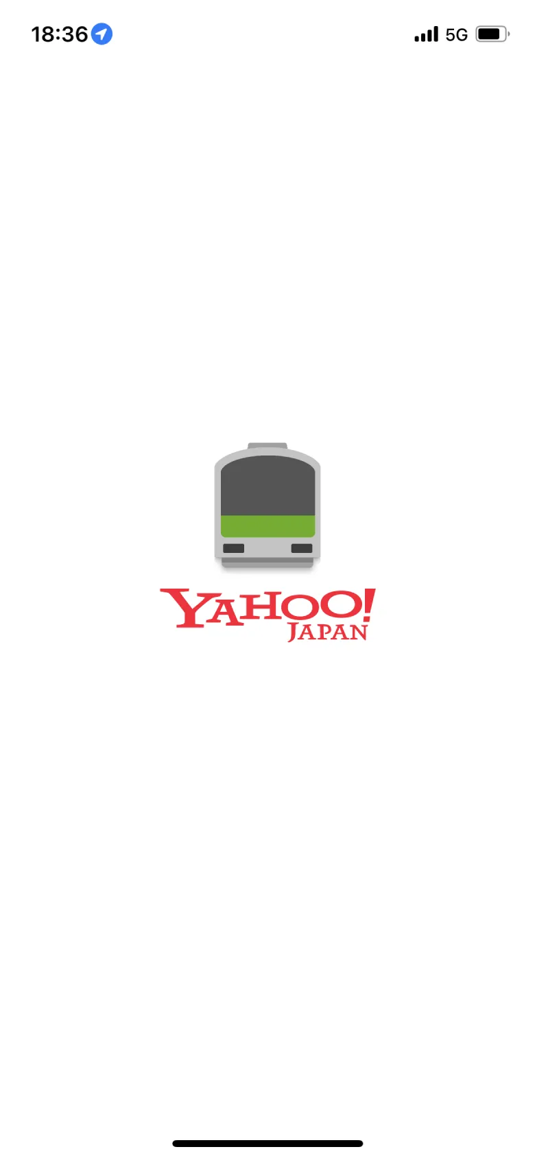 「Yahoo!乗換案内」のUIデザイン一覧（2025年3月版） - UI Pocket