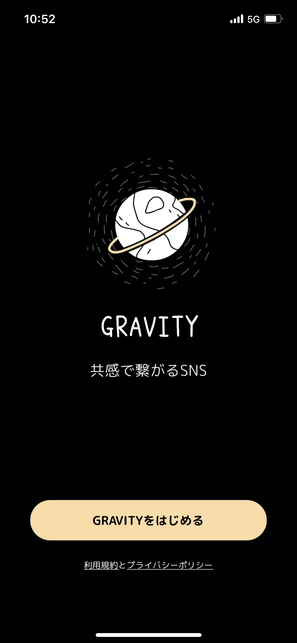 「GRAVITY」のUIデザイン一覧（2023年5月版） - UI Pocket
