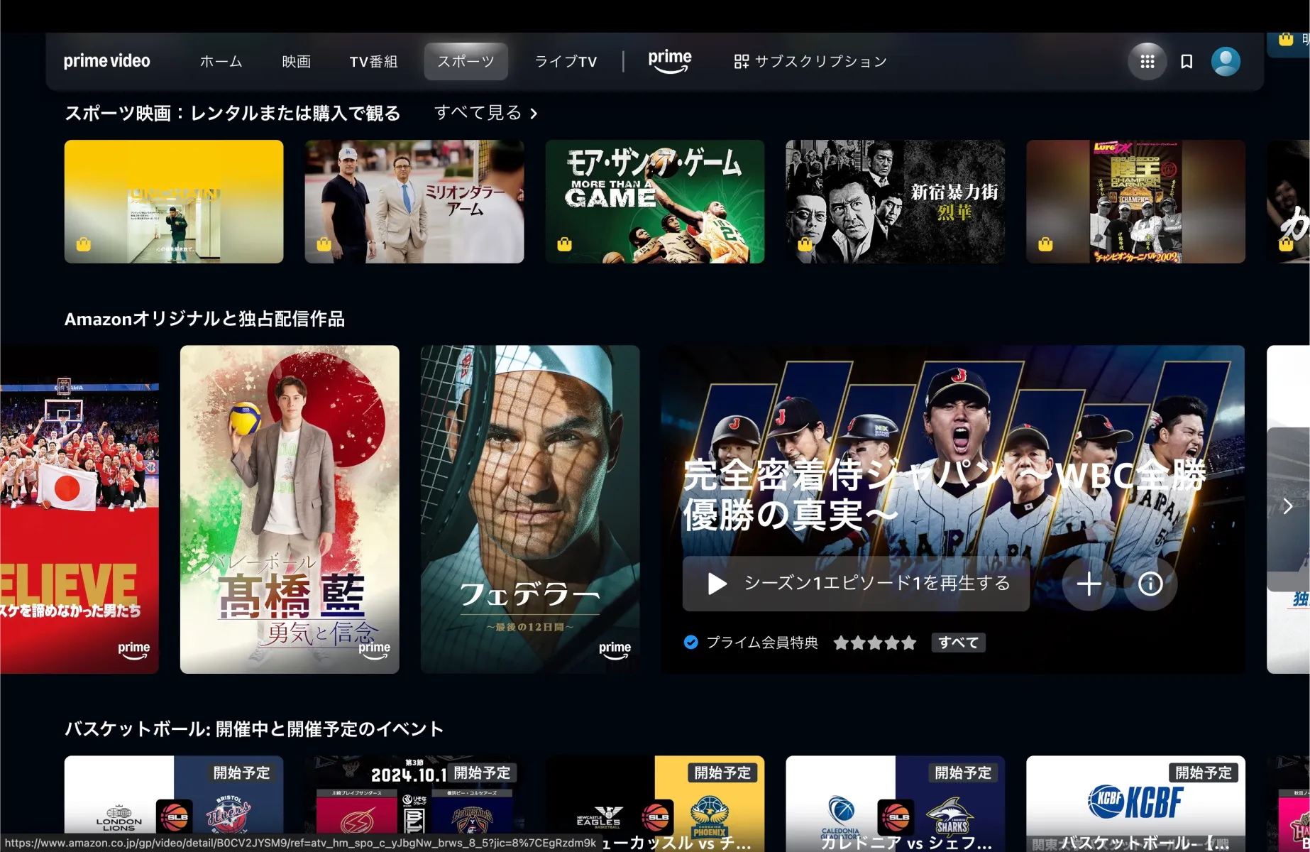 「カルーセル」のデザイン一覧（1258件） - UI Pocket