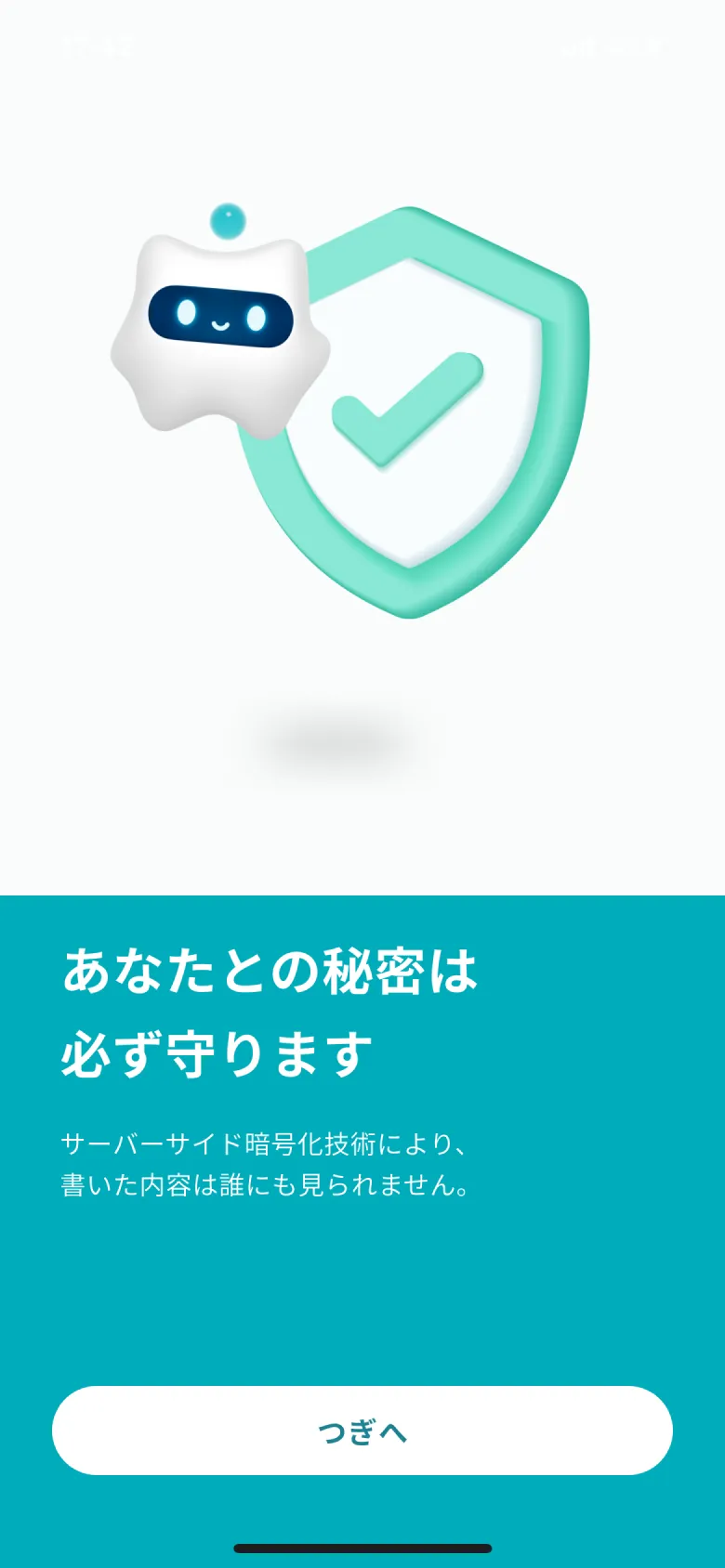 「Awarefy」のUIデザイン一覧（2024年12月版） - UI Pocket