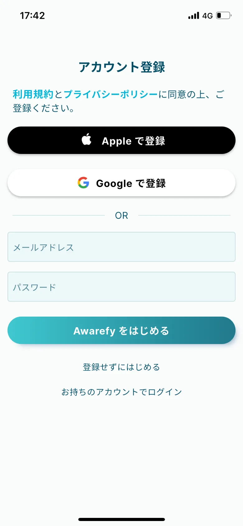 「Awarefy」のUIデザイン一覧（2024年12月版） - UI Pocket
