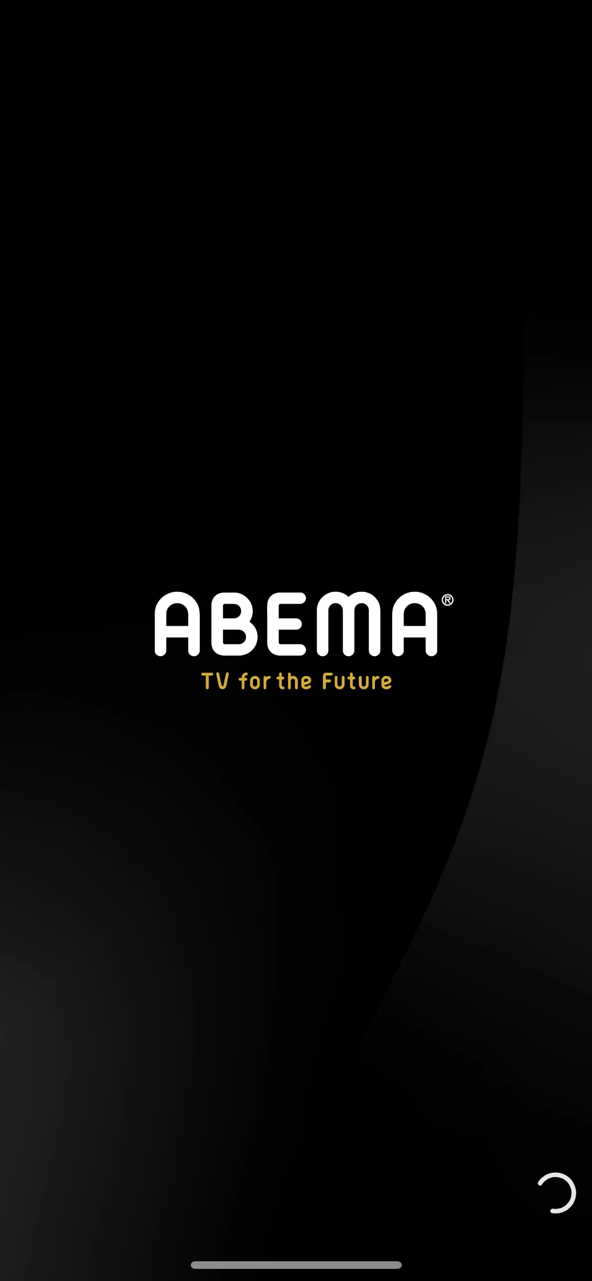 「ABEMA」のUIデザイン一覧（2024年1月版） - UI Pocket