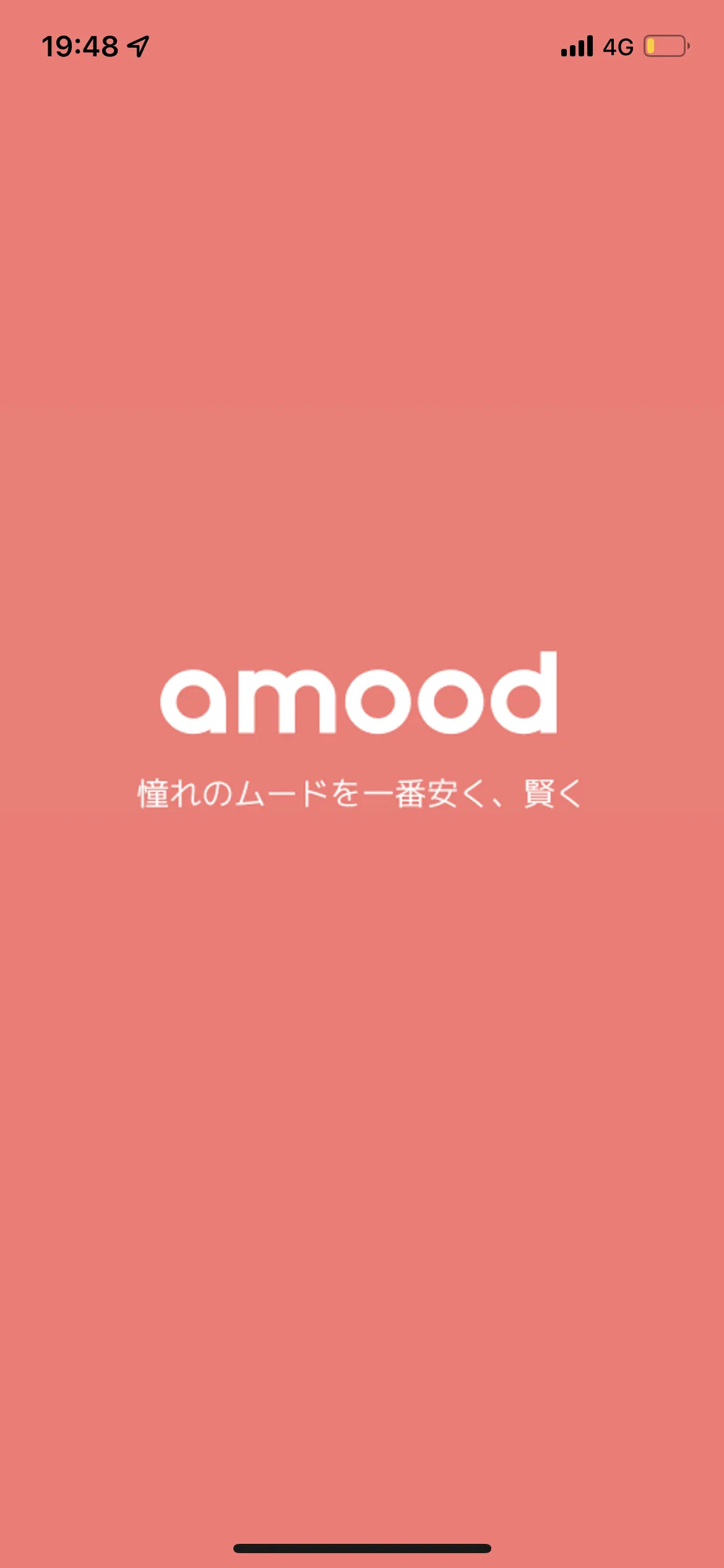 「amood」のUIデザイン一覧（2023年1月版） - UI Pocket