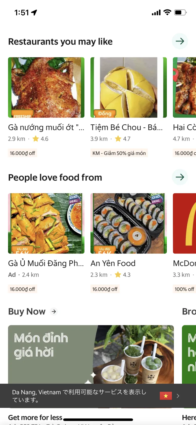 「Grab」のUIデザイン一覧（2025年9月版） - UI Pocket