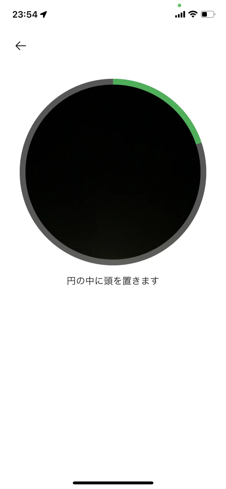 「Grab」のUIデザイン一覧（2025年9月版） - UI Pocket