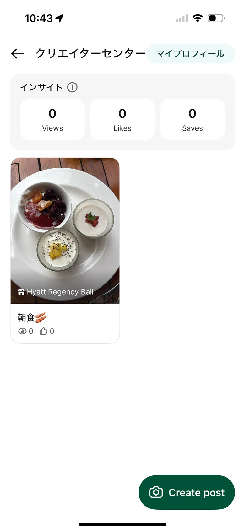 「ダッシュボード」のデザイン一覧（335件） - UI Pocket