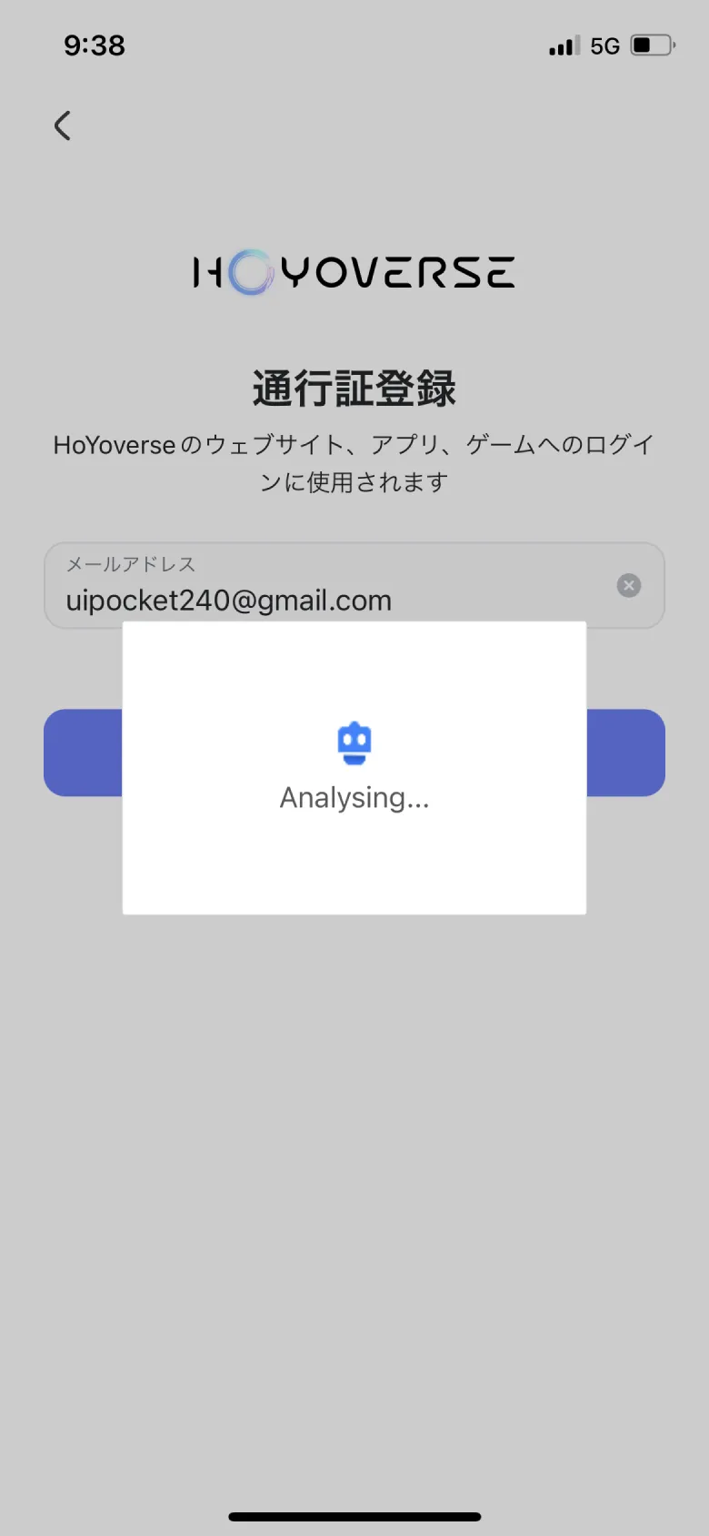 「HoYoLAB」のUIデザイン一覧（2024年11月版） - UI Pocket