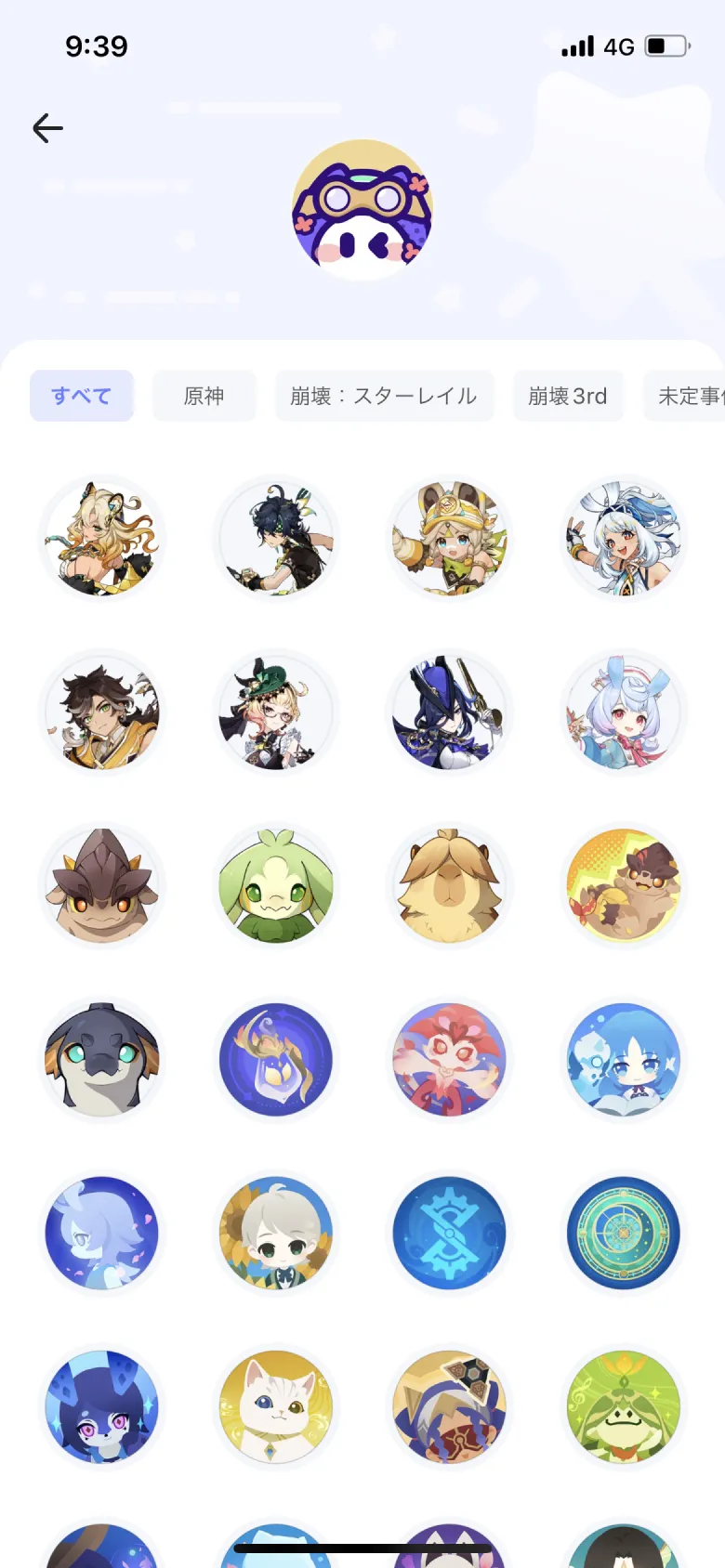 「HoYoLAB」のUIデザイン一覧（2024年11月版） - UI Pocket