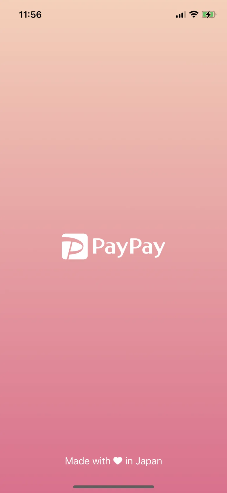 「PayPay」のUIデザイン一覧（2024年9月版） - UI Pocket
