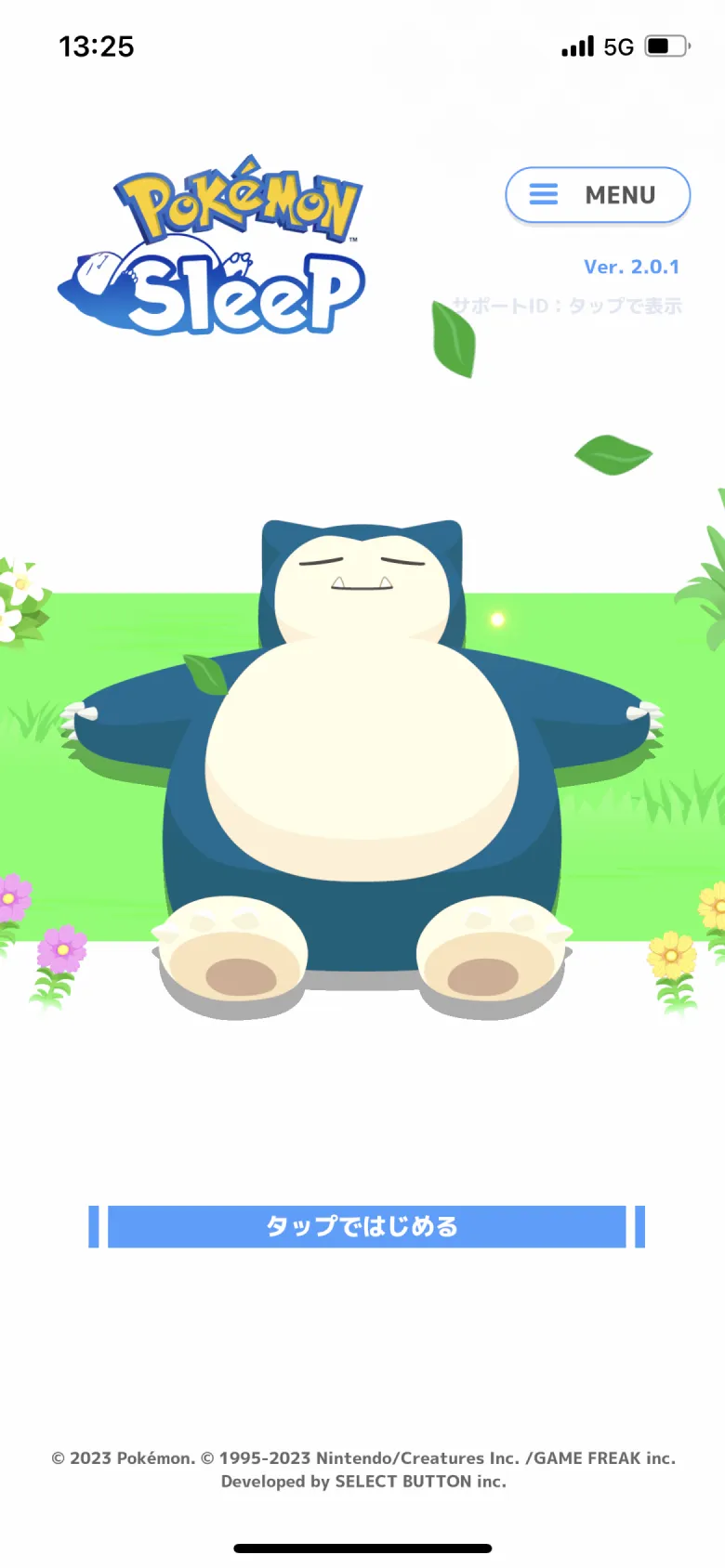 「Pokémon Sleep」のUIデザイン一覧（2024年10月版） - UI Pocket