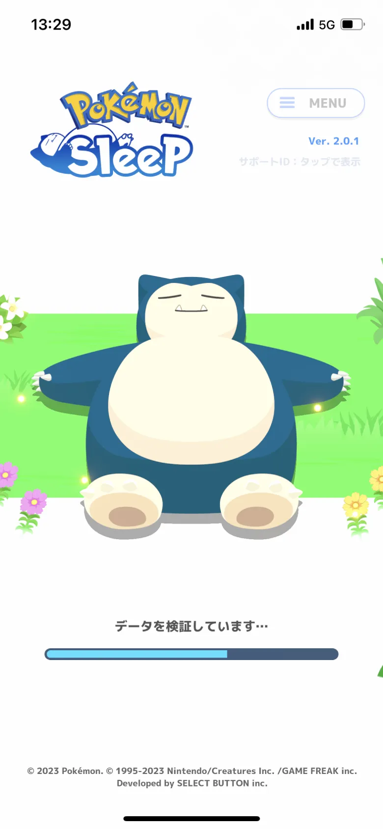 「Pokémon Sleep」のUIデザイン一覧（2024年10月版） - UI Pocket