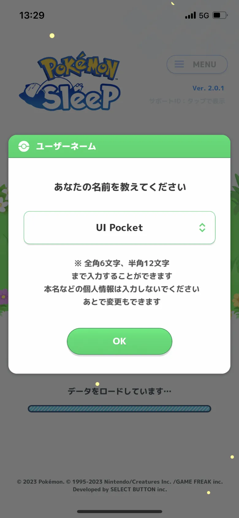 「Pokémon Sleep」のUIデザイン一覧（2024年10月版） - UI Pocket