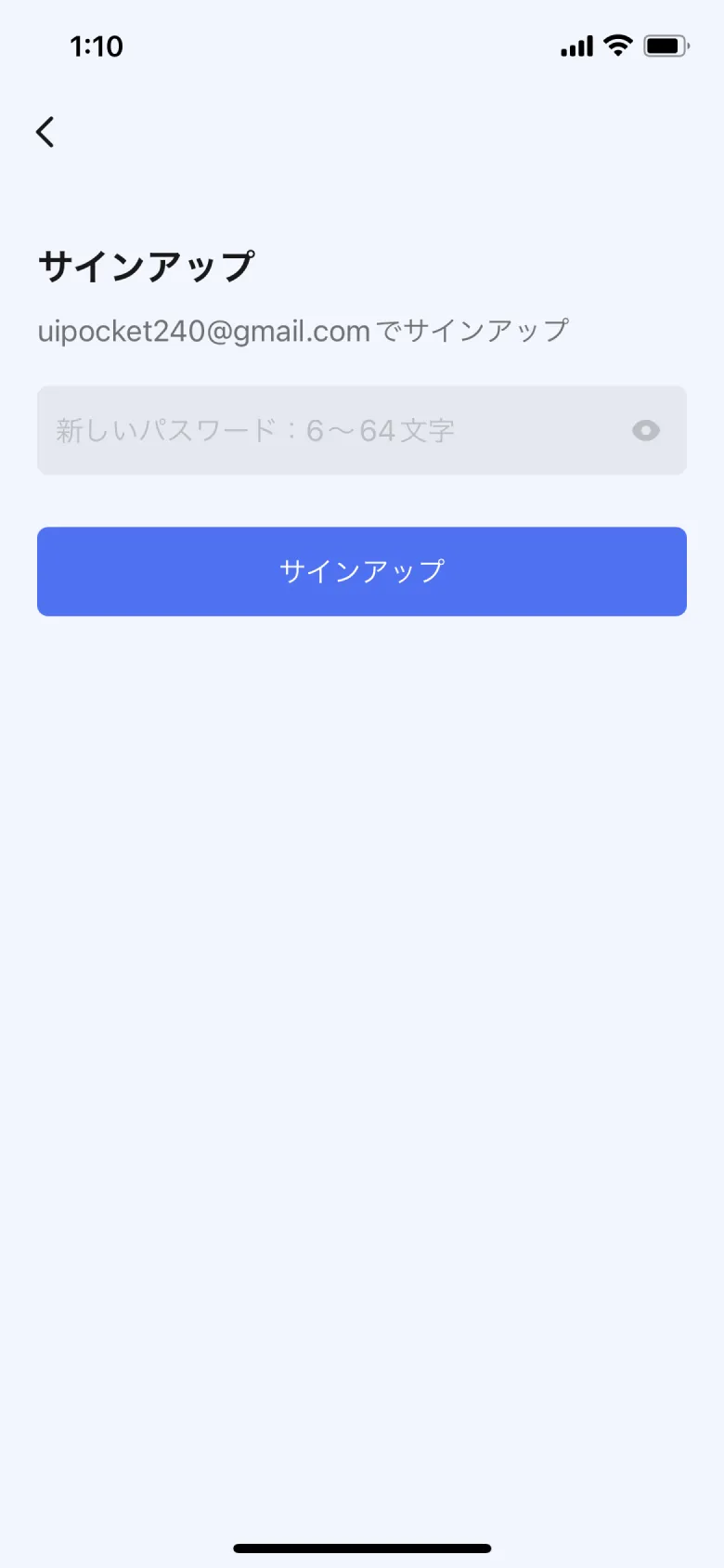 「TickTick」のUIデザイン一覧（2024年7月版） - UI Pocket