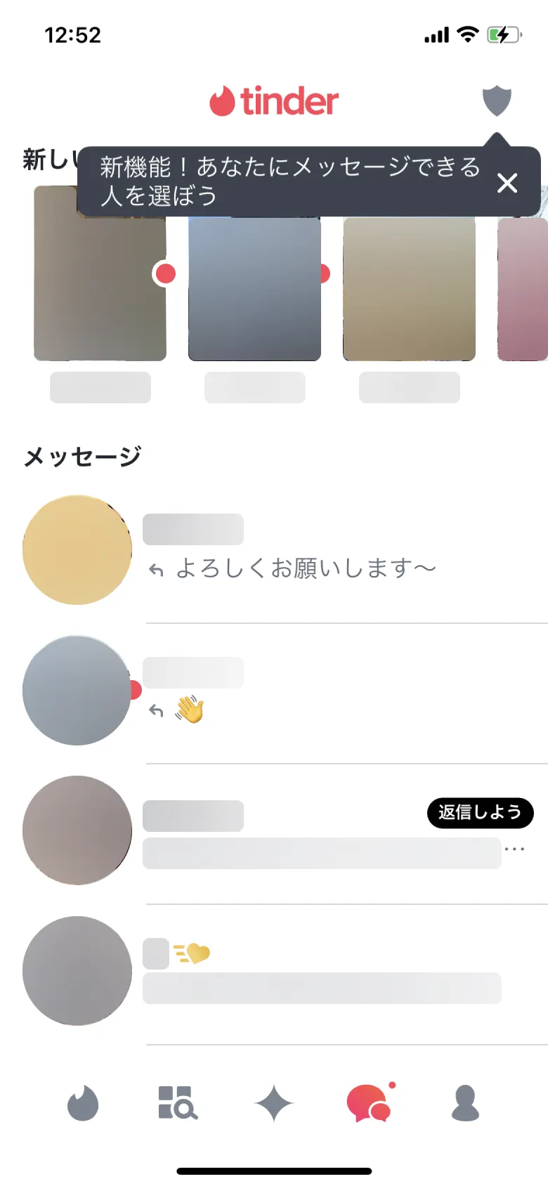「ライフスタイル」カテゴリのアプリデザイン一覧（全27アプリ） - UI Pocket